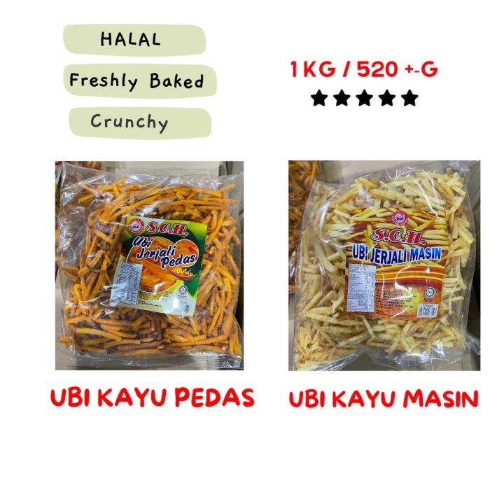 Kerepek Jejari Ubi Kayu Pedas , Kerepek Ubi Kayu Biasa 1Kg / 520 G | Lazada