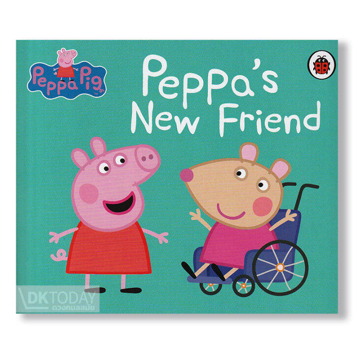 PEPPA PIG :PEPPA'S NEW FRIEND BY DKTODAY | Lazada.co.th