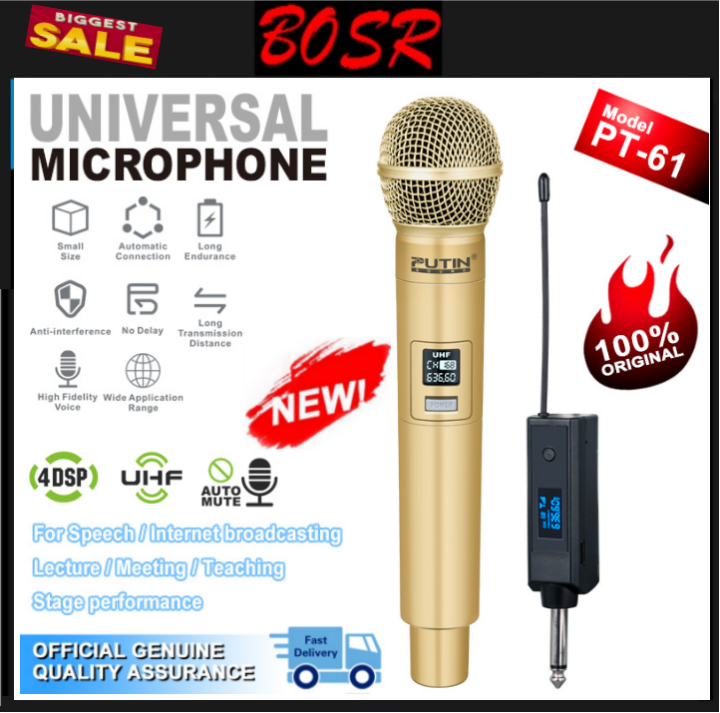 PUTIN SOUND PT-61 Universal wireless microphone UHF Handheld singing ...