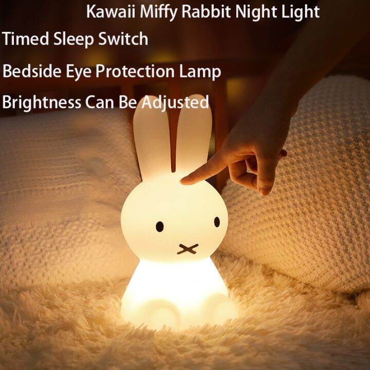3D Night Light Kawaii Anime Cartoon Miffy Eye Protection Rechargeable ...