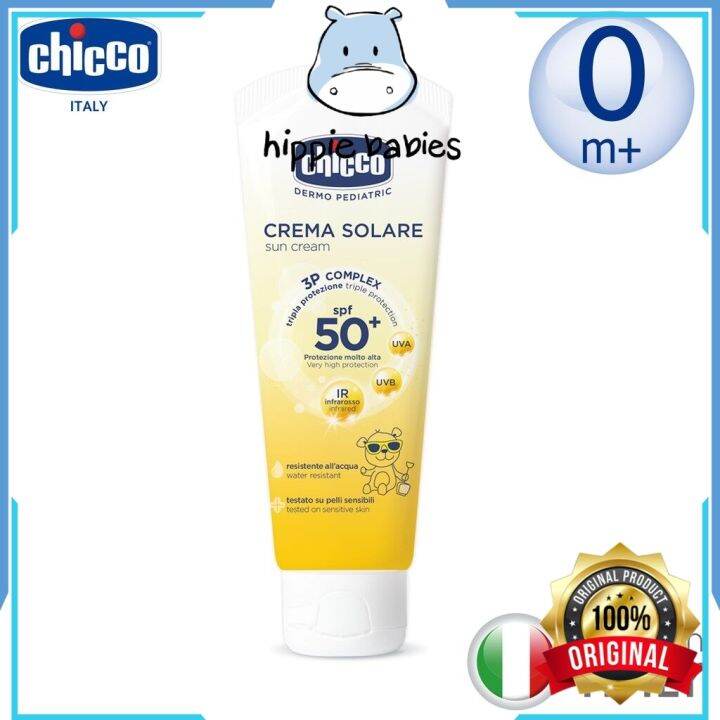 Chicco Sun Cream SPF 50+ 75ml | Lazada