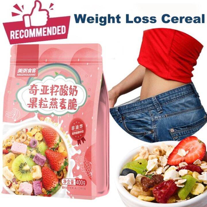 Best Diet Cereal Instant Breakfast Chia Seed Yogurt Oatmeal Cereal ...