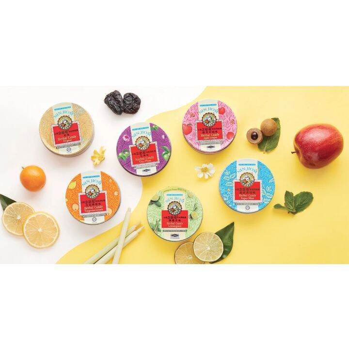 Nin Jiom Herbal Candy | Lazada PH