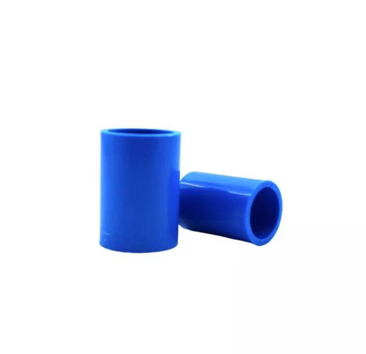 PVC Blue Coupling - 1/2, 3/4, 1, 1-1/4 and 1-1/2 and 2 for chosen | Lazada PH