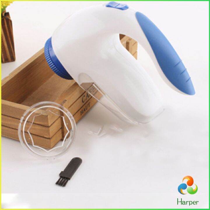 Harper เครื่องกำจัดขนบนเสื้อผ้า แบบชาร์แบต Electric clothing remover ...