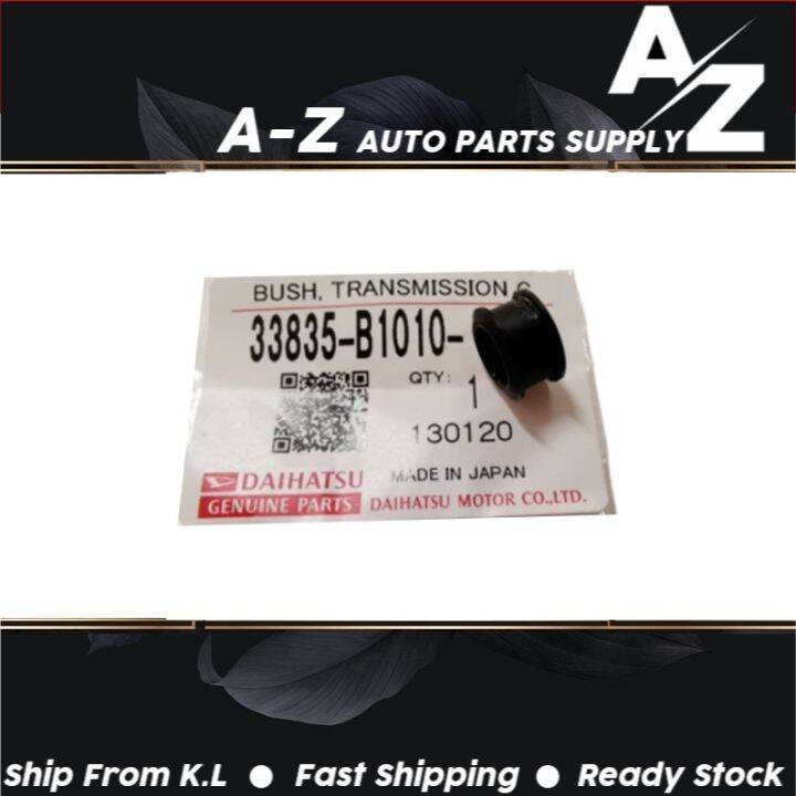 Original Gear Lever Bush PERODUA MYVI ALZA AXIA HEAVY DUTY RUBBER 33835 ...