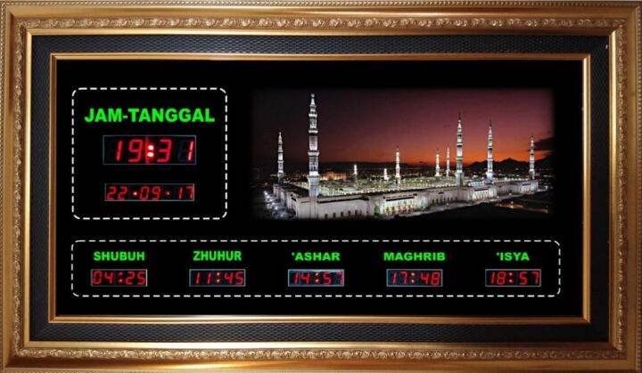 Tipe CB Madinah. Jadwal Sholat Digital. Jam Masjid Digital. Ukuran 70cm x 40cm. Desain Bisa ...