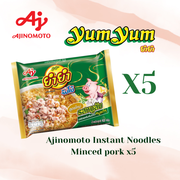 [ READY STOCK ] Thailand Ajinomoto Yum Yum Instant Noodles Minced pork Flavour 63g x 10 Pkt & 5 ...