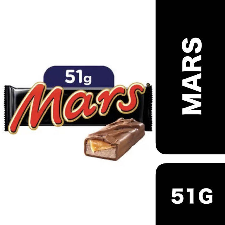 Mars Chocolate Bar 51g ++ มาร์ส ช็อกโกแลตบาร์ 51ก. | Lazada.co.th