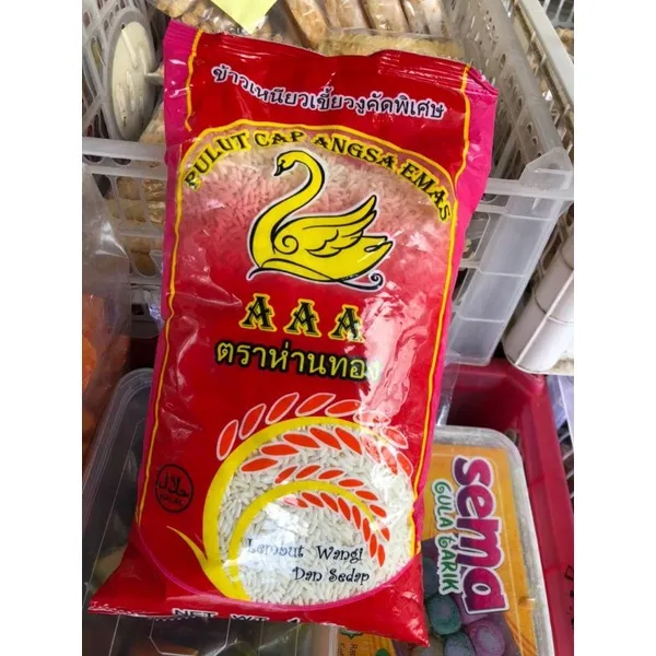 Beras Pulut Cap Angsa Emas AAA 1kg / Beras pulut THAILAND | Lazada
