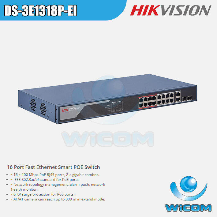 Hikvision DS-3E1318P-EI Desktop Switch Hub | Lazada Indonesia