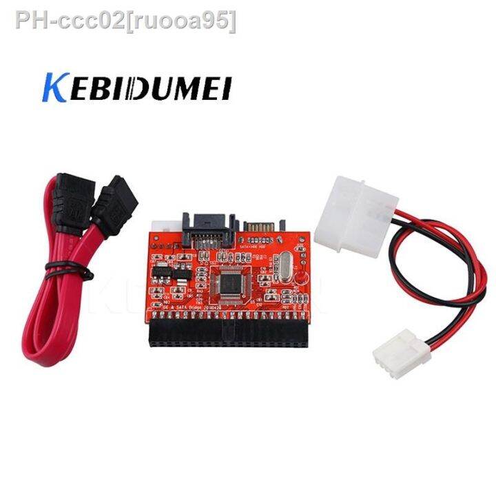 kebidumei 2 in 1 SATA to IDE Adapter IDE to SATA Converter 40 pin 2.5 quot; inch Hard Disk ...