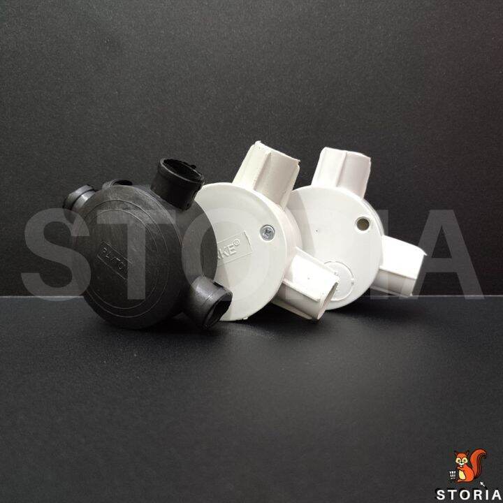 TDUS /T DOS /T-DUS 3 Cabang 20mm | Lazada Indonesia