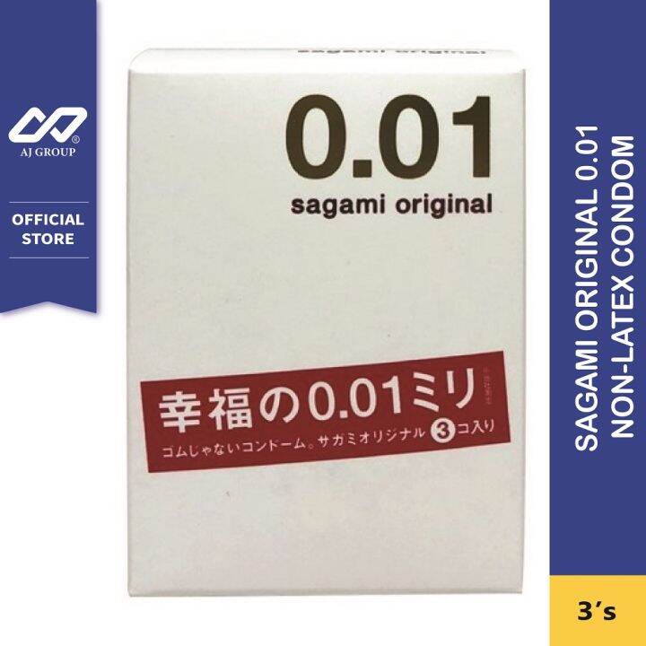 SAGAMI Original 0.01 Condom (3's) | Lazada