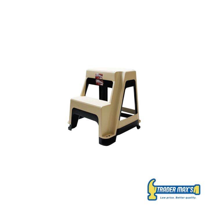 Elianware E-802 Step Stool | 2 Step Ladder/Kid Toilet Stool /Heavy Duty ...