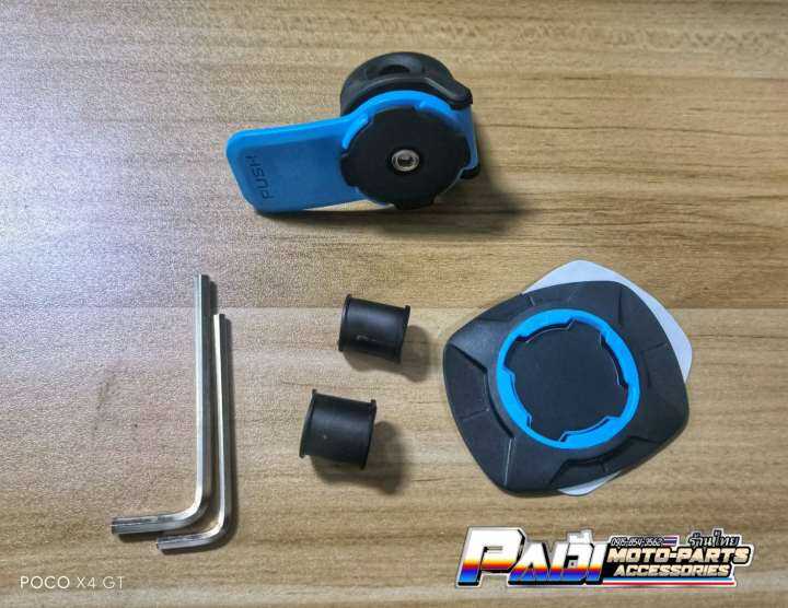 Push Lock Cellphone Holder Side Mirror Stem Mount | Lazada PH