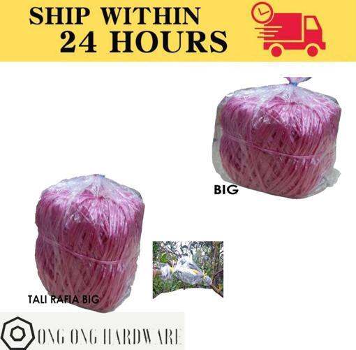 Premium Plastic Raffia String / Rope / Tali Rafia Plastik | Lazada