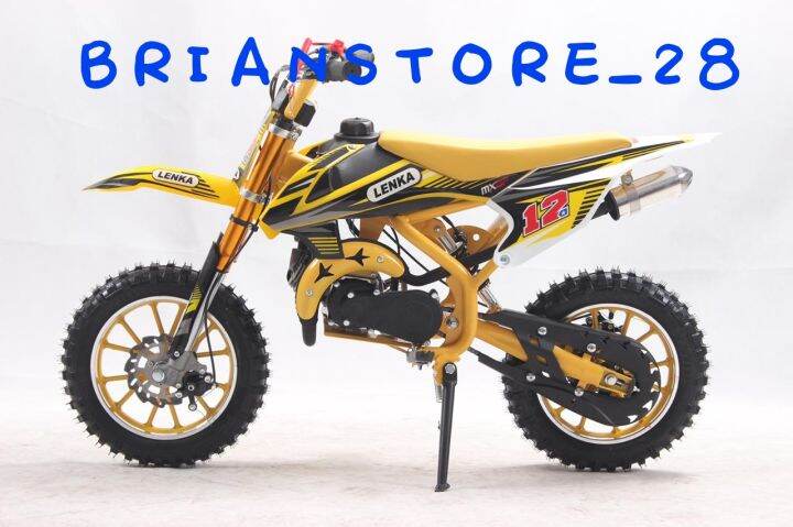 MOTOR MINI TRAIL MC 12 // LENKA//MOTOR BENSIN ANAK // MURAH | Lazada ...