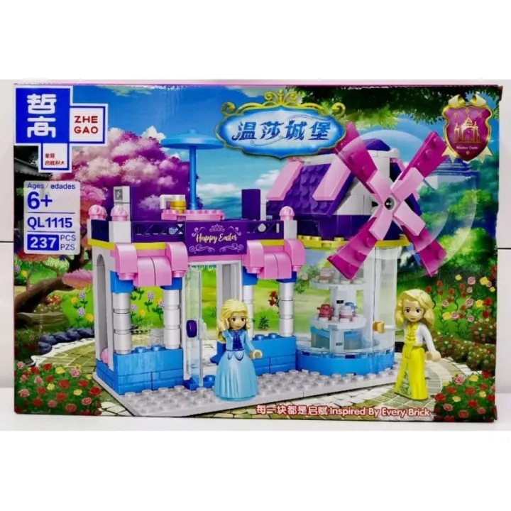 QL-1115,Princess Castle Lego Blocks(237pcs | Lazada PH