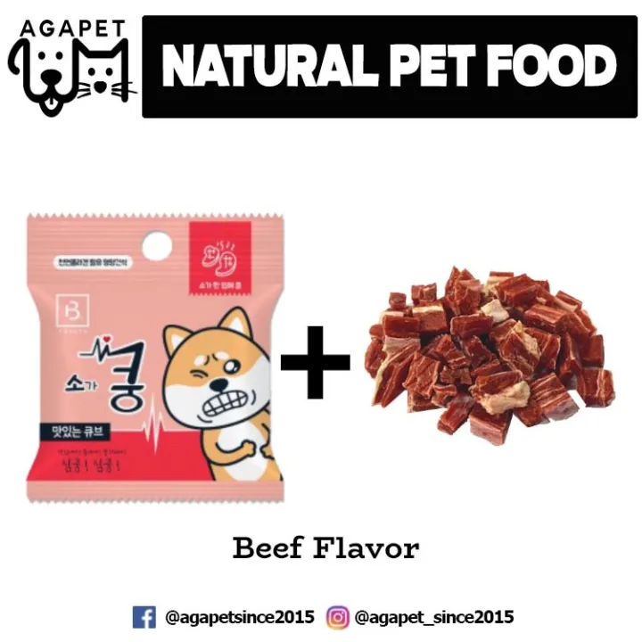 Korea Dog Bite Jerky Cube Snack Beef Flavor 20g | Lazada PH