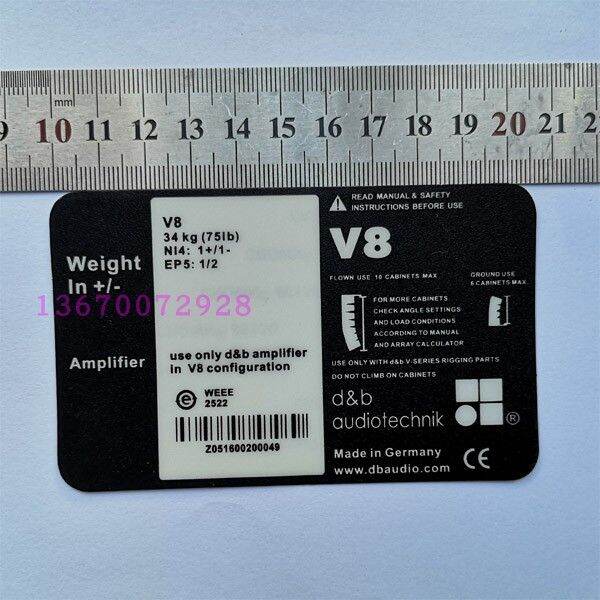 D&B V8 linear array audio back patch panel back PVC sticker | Lazada PH