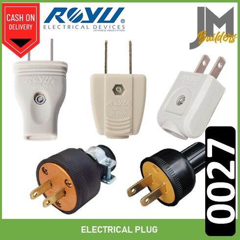 JM H-0027 | Royu Regular Plug | 10A 250V REDPL101 | 3A 250V REDPL106 ...