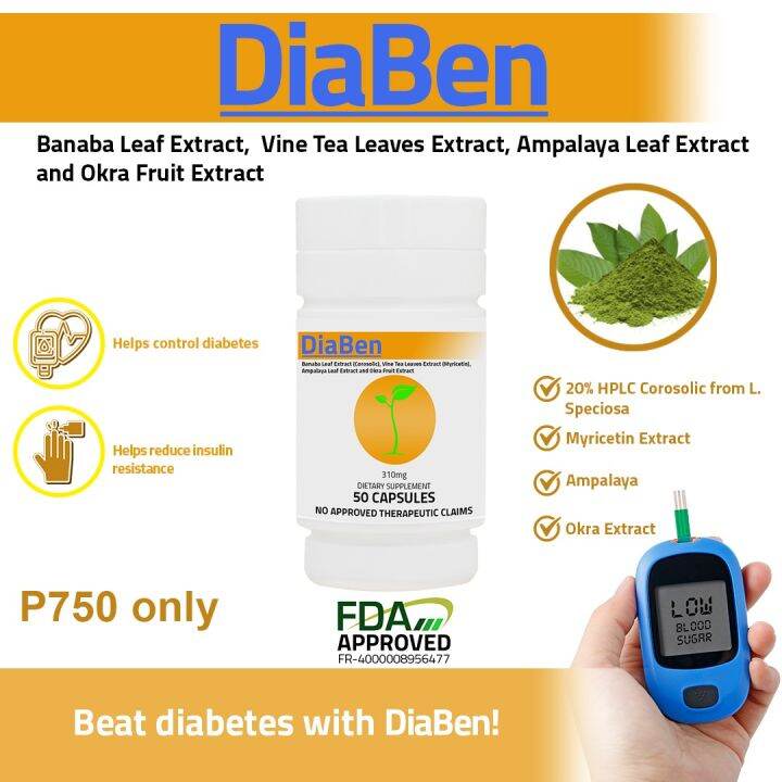 DiaBen Concentrated Banaba Leaf Extract | Lazada PH