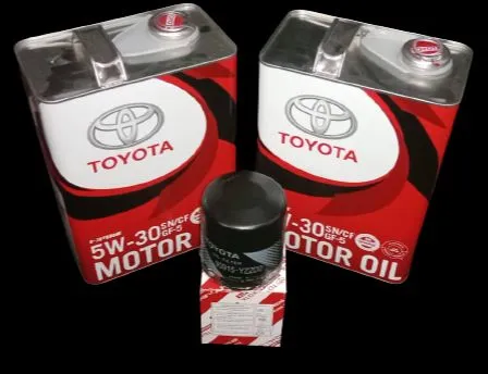 CHANGE OIL PACKAGE FOR TOYOTA INNOVA/FORTUNER/HILUX (GAS & DIESEL ...