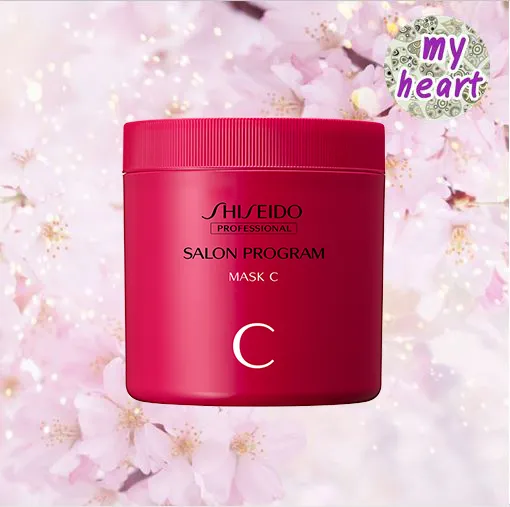 Shiseido Salon Program Mask C 650 g มาส์คชนิดเข้มข้น สำหรับบำรุงผม และ ...