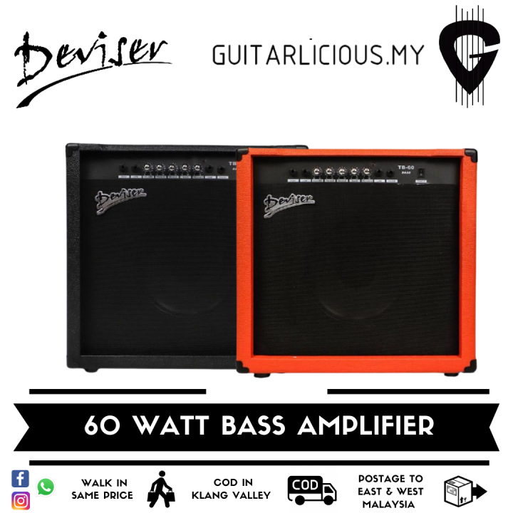 Rextone Deviser 60 watt Bass Amplifier (TB60 / TB-60 ) bass gitar amplifier speaker | Lazada