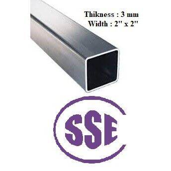 Square pipe Hollow section THICKNESS 3MM | Lazada