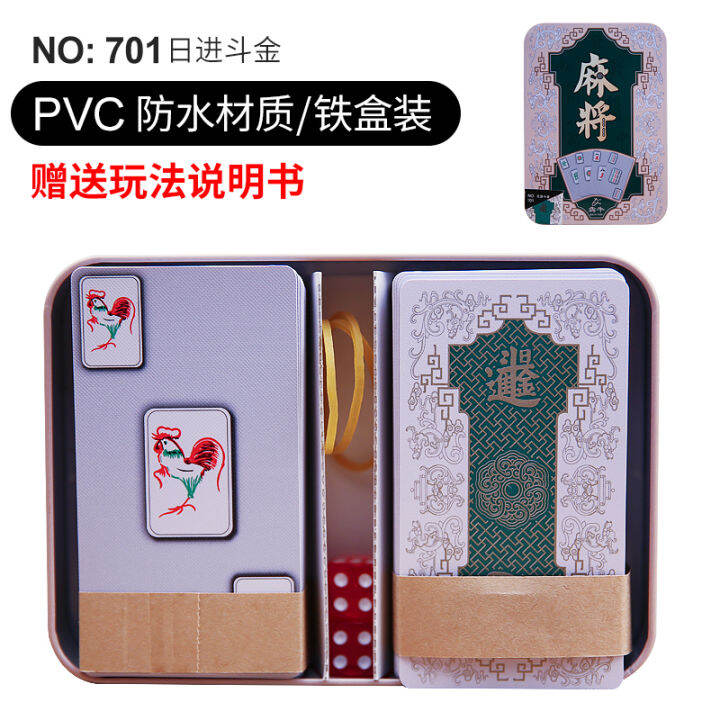 Mahjong plastic crystal mahjong playing cards mini travel cards Mahjong ...