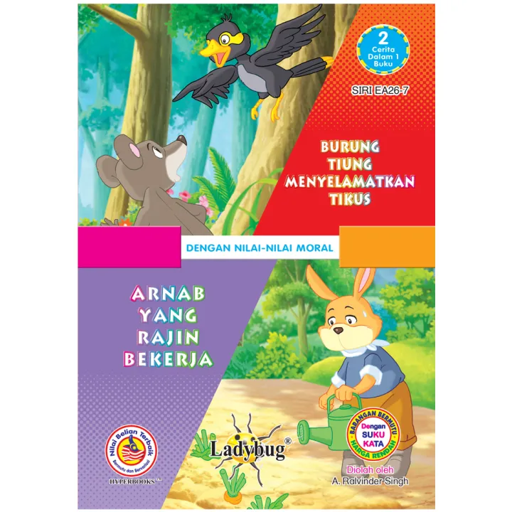 Burung Tiung Menyelama Tkan Tikus SIRI EA26 - 7 | Lazada
