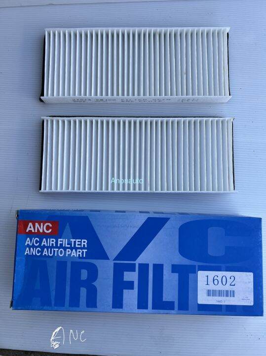 กรองแอร์ ฟิลเตอร์แอร์ไส้กรองแอร์ กรองอากาศแอร์มาสด้า 2 Mazda2 1.5 ปี 07 ...