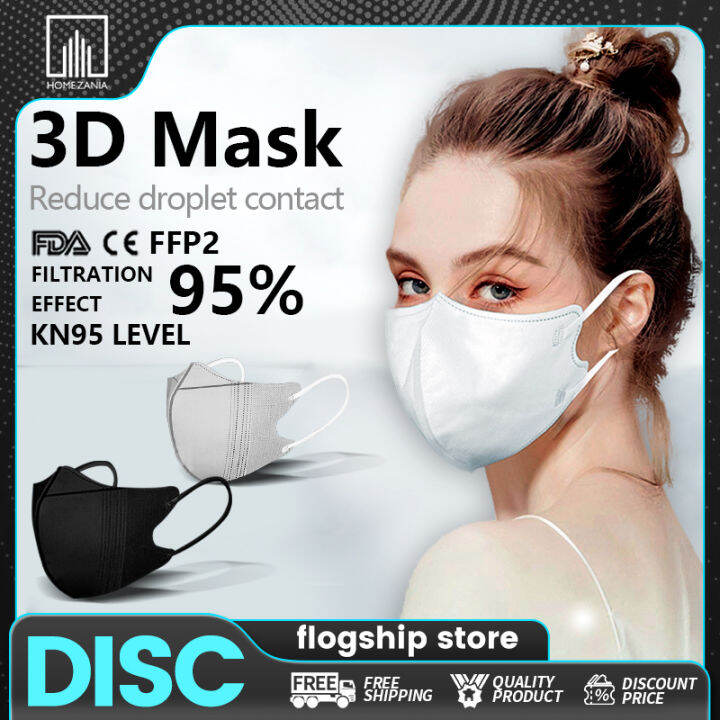 3D Mask Facemask 50PCS Original Disposable Face-lifting Butterfly Face ...