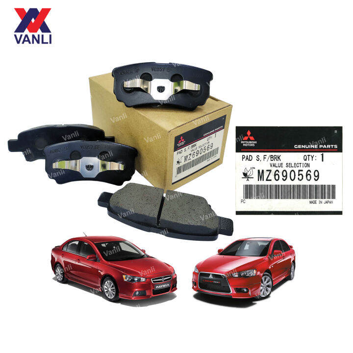 Mitsubishi Rear Brake Pads for Mitsubishi Airtrek, Lancer GTE & Proton ...