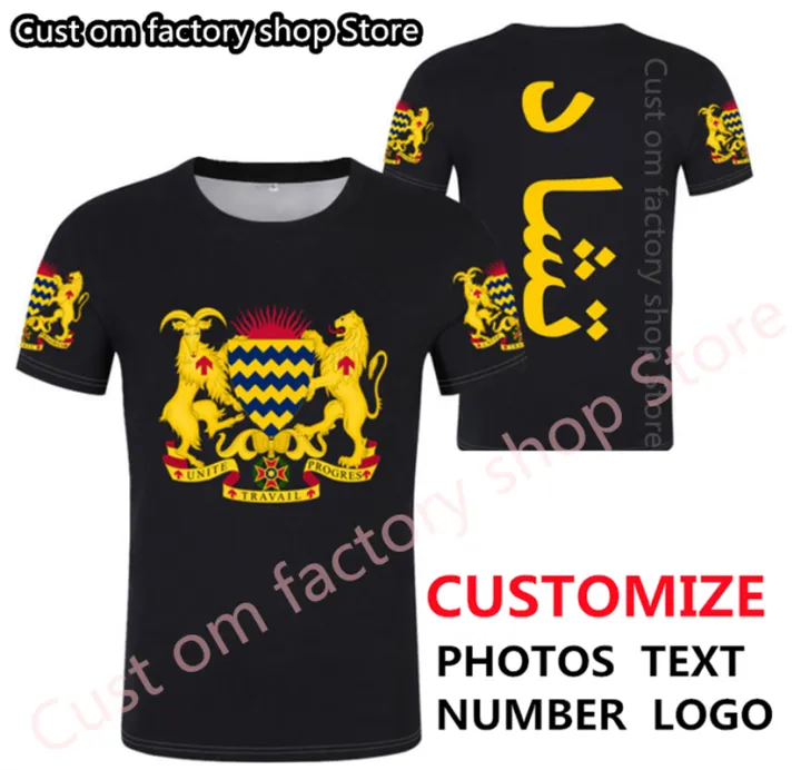 CHAD t shirt free custom diy name number tcd country t-shirt nation ...