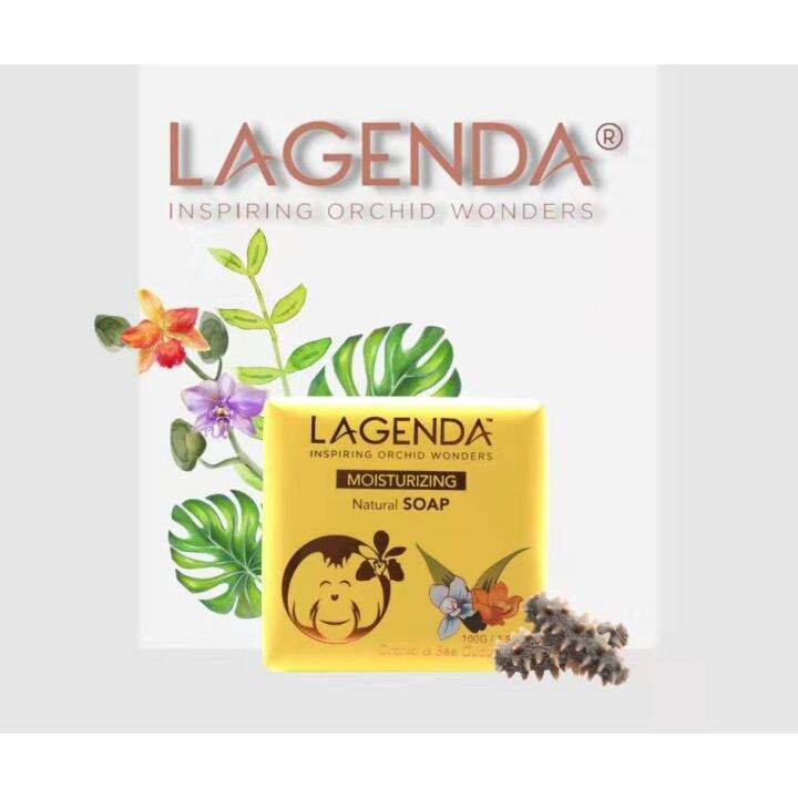 LAGENDA® Orchid & Sea cucumber (Gamat) Soap 100g 兰花海参萃取香皂 100g | Lazada