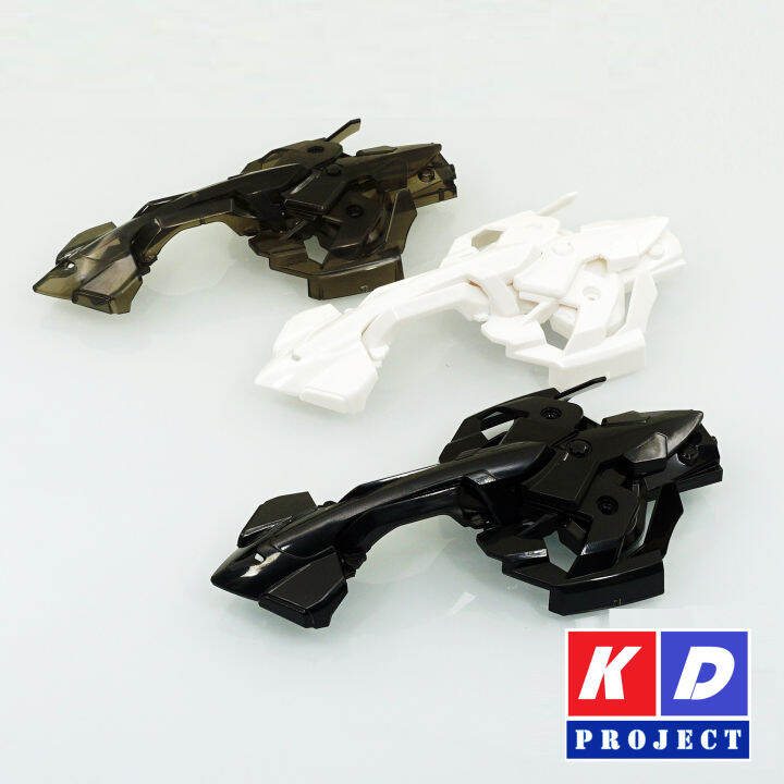 Mini 4wd parts mach frame cowl KD project | Lazada PH