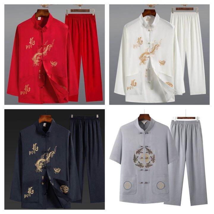 Chinese Costume for Men Adults United Nations China Boy Kung Fu Wu Shu ...