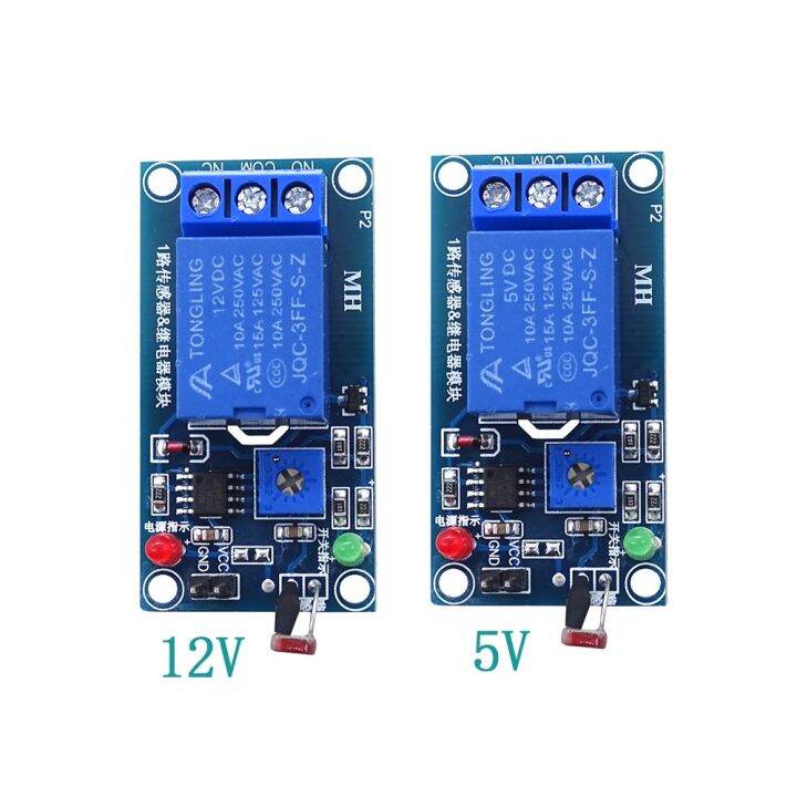 5v 12v Light Photoswitch Sensor Switch Ldr Photoresistor Relay Module Light Detection