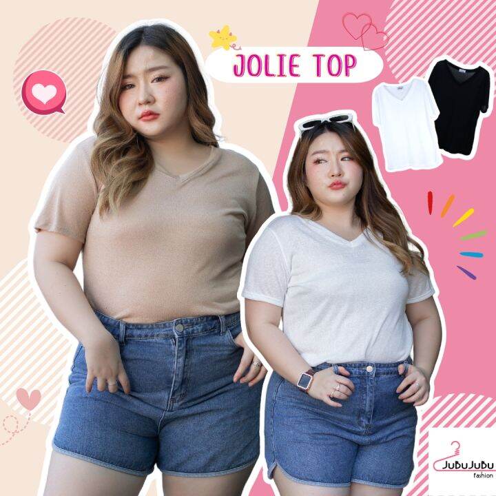 [JuBu JuBu] Jolie Top เสื้อยืดคอวีผ้าสลาฟ ฟรีไซส์ อก 35-44 นิ้ว ผ้านิ่ม เนื้อบางเบา ใส่สบาย ...