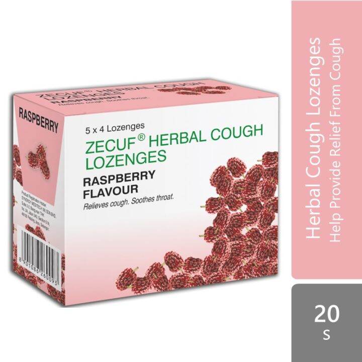 Zecuf Herbal Cough Lozenges Flavour 5x4s ( Rasberry Orange Lemon ...