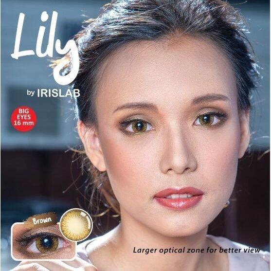 SOFTLENS LILY 16MM | Lazada Indonesia