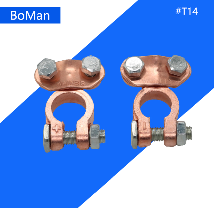 Car battery clamp positive and negative pole pile head battery ...