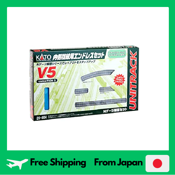 KATO N Gauge V5 Endless Set for Inner Double Track 20-864 Model Railroad Rail Set | Lazada PH