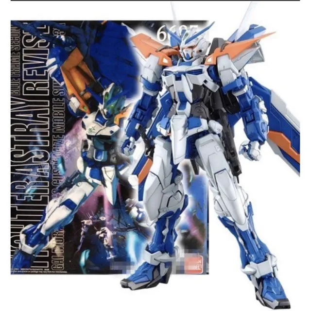 Daban 6605 1/100 MG Astray Blue Frame | Lazada PH