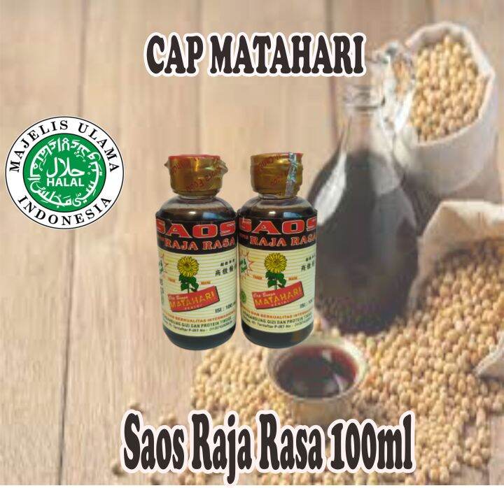 Saus Raja Rasa organik Cap Matahari Kemasan 100ml (HALAL) | Saos ...