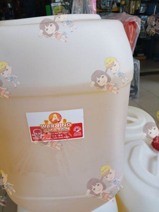 20LT MOSAIC FLUID (ACID) A /HEAVY DUTY CEMENT TILE REMOVER MOSAIC ...