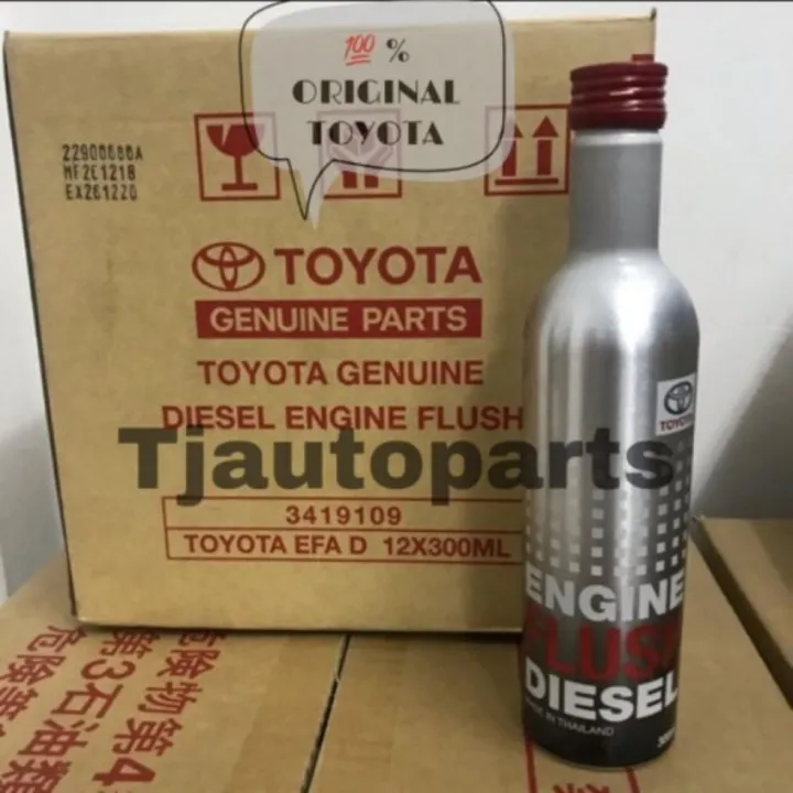 ORIGINAL TOYOTA DIESEL ENGINE FLUSH (FOR DIESEL ENGINE) | Lazada